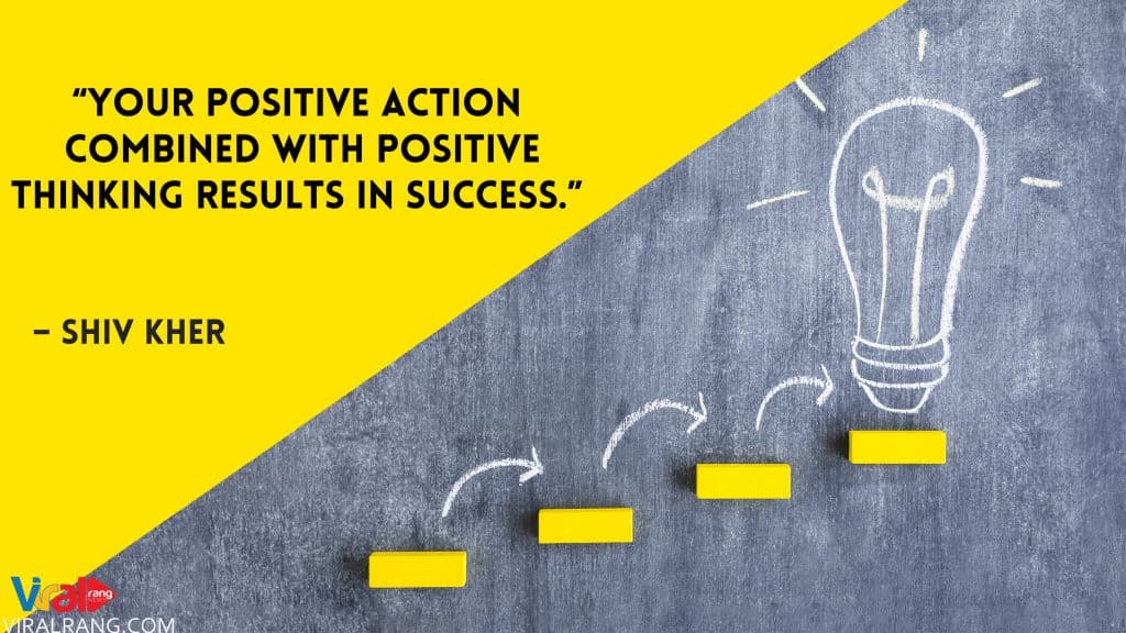 50 Positive Quotes And Positive Thinking Sayings To Motivate Your Life ...