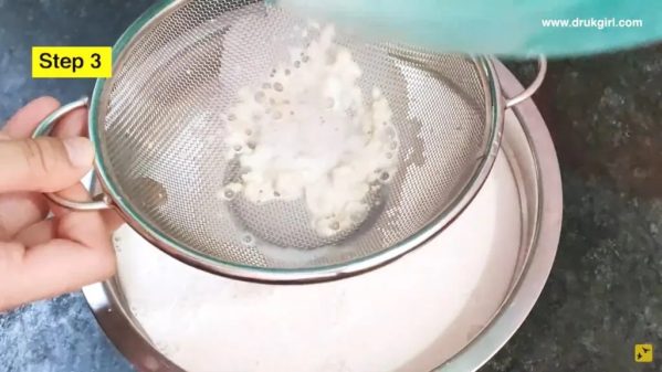 Easiest Way To Make Laping/Laphing In Just 4 Steps | Tibetan Laphing ...