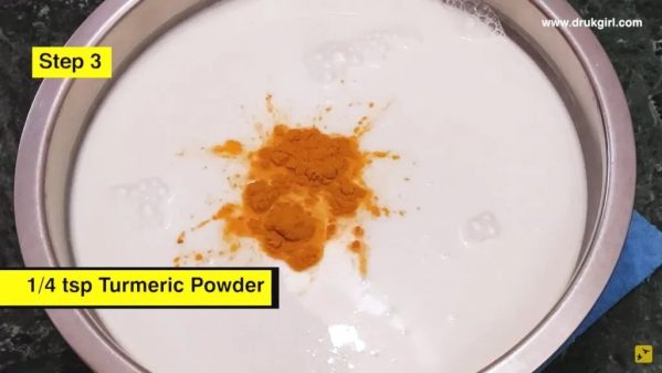 Easiest Way To Make Laping/Laphing In Just 4 Steps | Tibetan Laphing ...